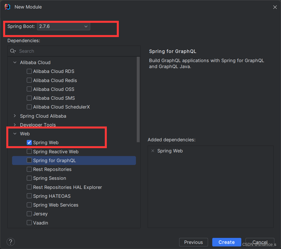 IDEA安装及构建第一个SpringBoot工程（保姆级教程）_idea安装springboot-CSDN博客