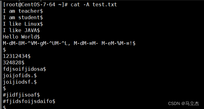 Linux中的grep命令详解_linux grep-CSDN博客