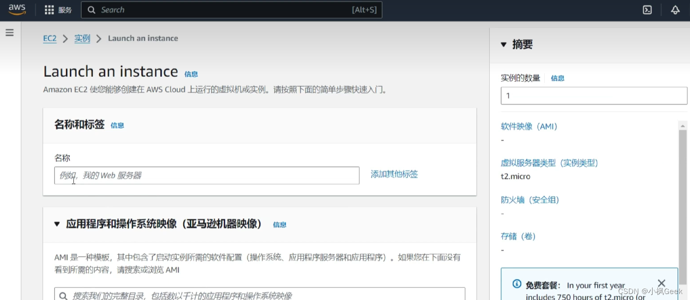 快速上手：用五分钟部署Django项目到Linux服务器，保姆级教程！_django项目部署linux-CSDN博客