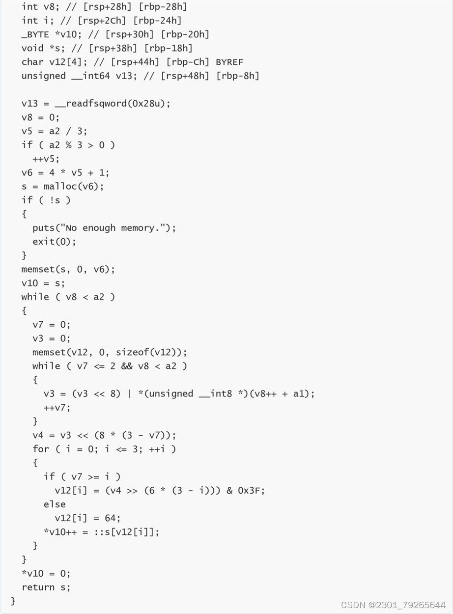 [VenomCTF 纳新赛] ezre 超详解_ctf ezre-CSDN博客