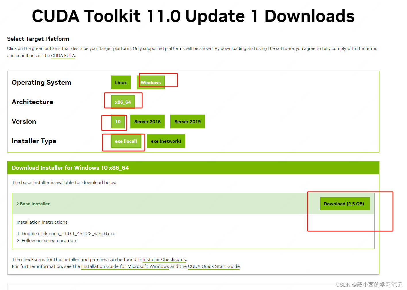 深度学习CUDA、cudnn以及tensorflow的配置问题（在anaconda中配置）_cuda 3050算力-CSDN博客