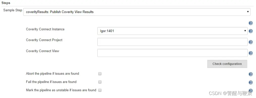 Coverity代码审计使用教程_coverity scan-CSDN博客