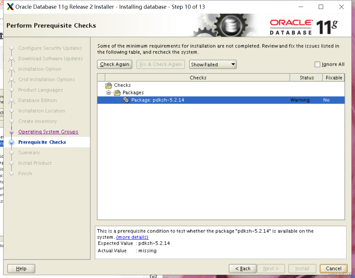 Centos7 下安装 Oracle11g_centos7安装oracle11g-CSDN博客