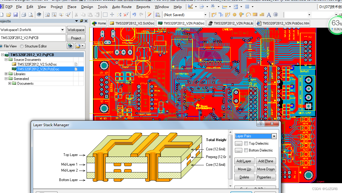 基于tms320f2812芯片设计电机控制器dsp开发板评估板硬件(原理图pcb封装)工程文件,ad09设计的项目工程文件dsp F2812开发板 Csdn博客