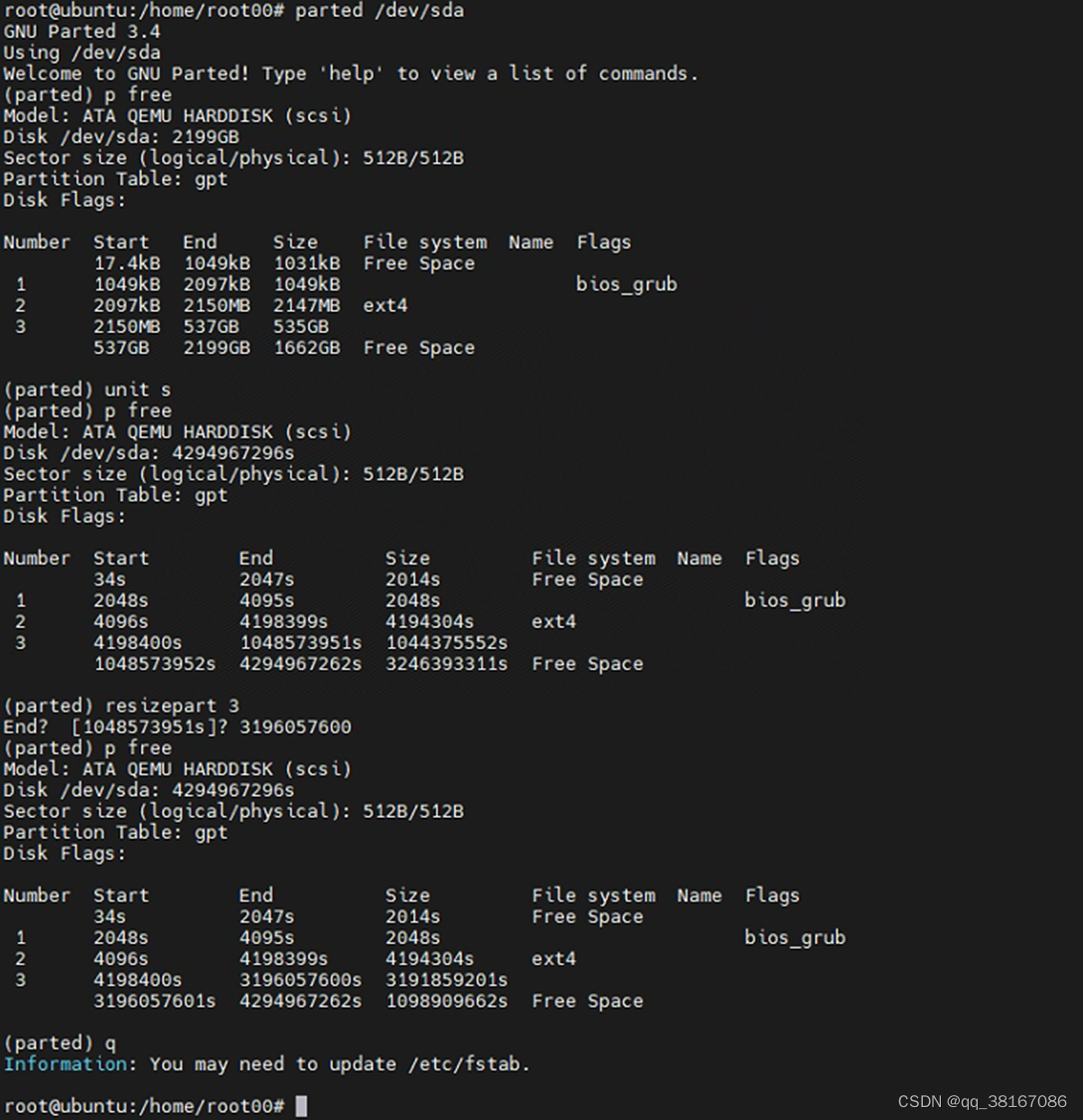 Ubuntu分区(ubuntu-vg/lv)扩容_ubuntu vg-CSDN博客