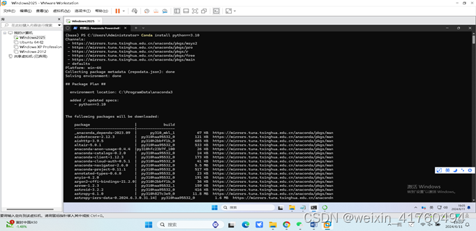 python在windows server2025下的部署及问题解决_is warning. otherwise, there might be something wr-CSDN博客
