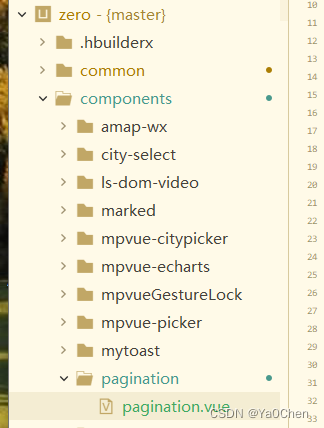 uniapp分页功能：实现自定义table表格选中及封装分页pagination组件_uniapp 分页表格-CSDN博客