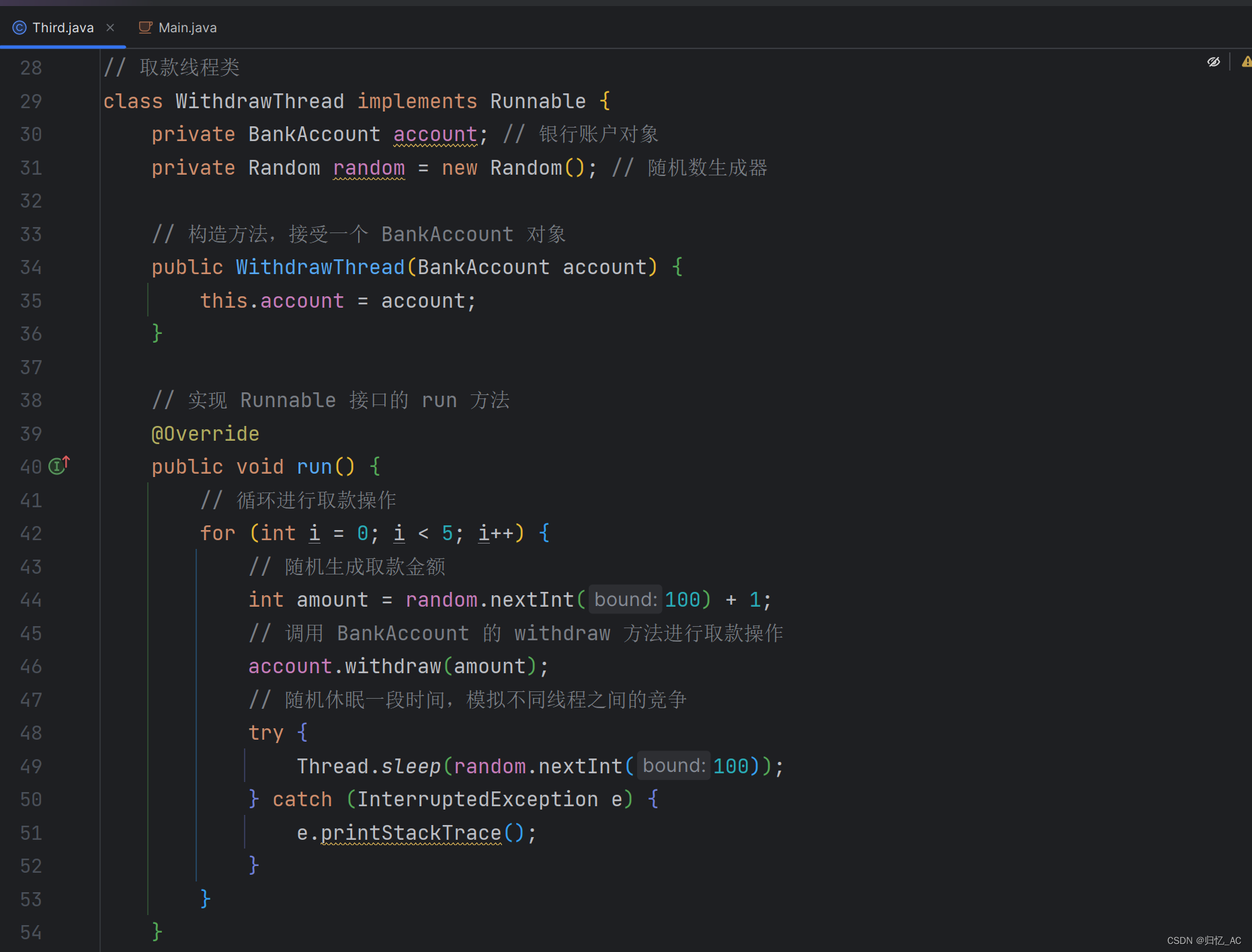 【深圳大学java程序设计】实验4 线程应用_(4). 有一座东西向的桥,只能容纳一个人,桥的东边有20个人(记为e1,e2,…,e20)和桥 ...