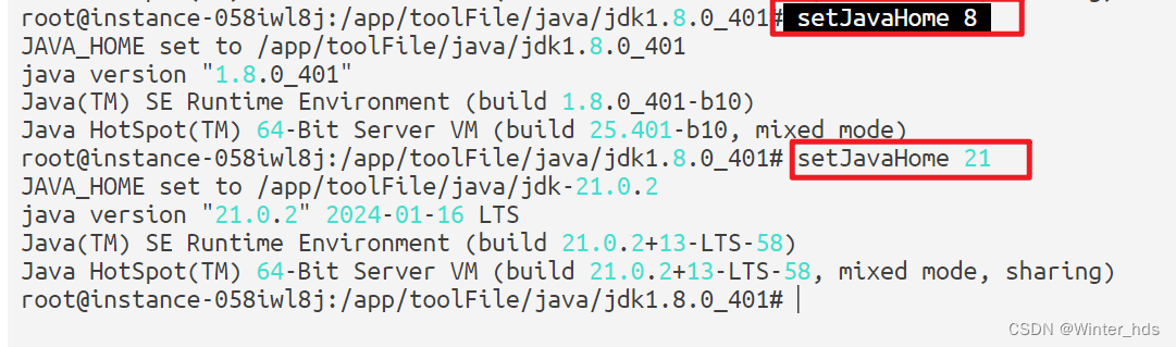 Ubuntu系统安装JDK_ubuntu jdk-CSDN博客