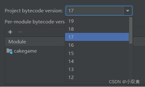 解决Error java 错误 不支持发行版本_java: 错误: 不支持发行版本 7-CSDN博客