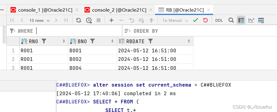 DataGrip操作Oracle_datagrip oracle-CSDN博客