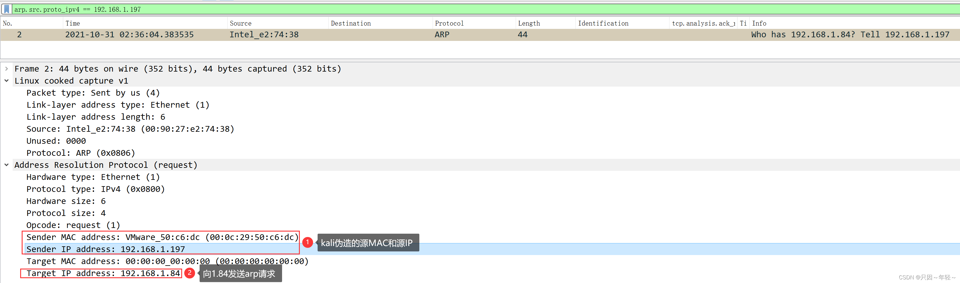 网络探测的中流砥柱-Nping使用_nping语法-CSDN博客
