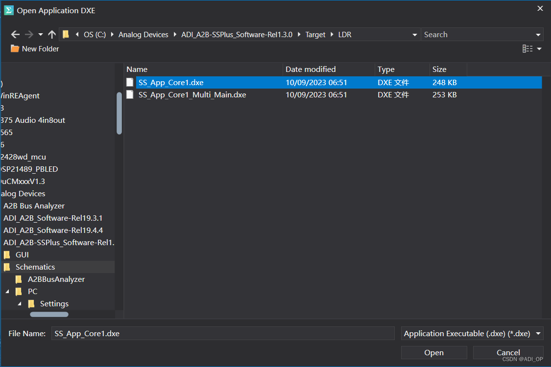 用ADSP-21569做A2B的开发的保姆级教程四：SigmaStudio+的配置说明-CSDN博客