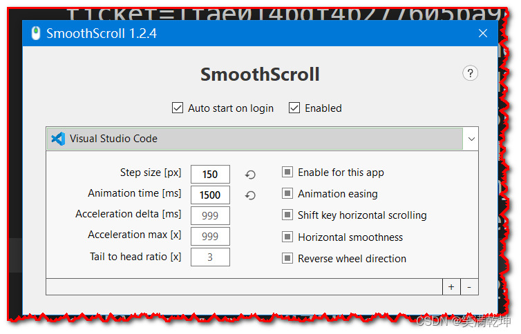 关于平滑滚动软件之SmoothScorll_scrollsmoother-CSDN博客