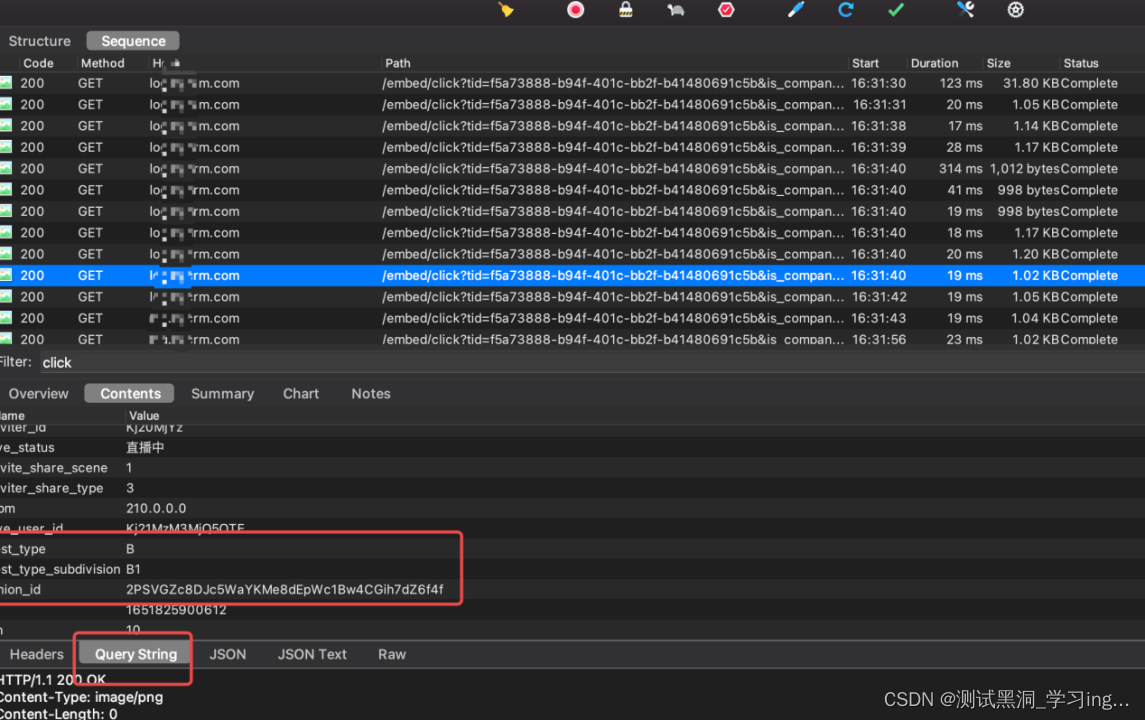 charles使用指南_charles埋点测试-CSDN博客
