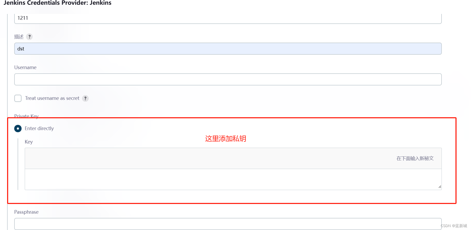 Jenkins+Gitlab部署Django项目_django项目上传到gitlab-CSDN博客