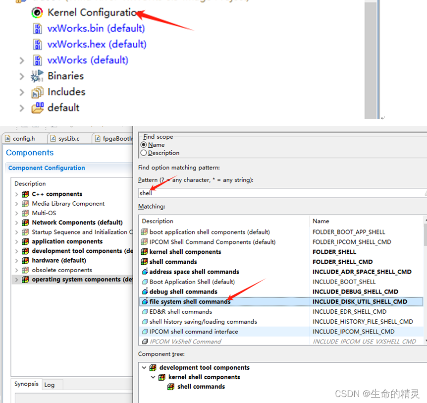 ZYNQ移植vxworks6.9_zynq vxworks-CSDN博客