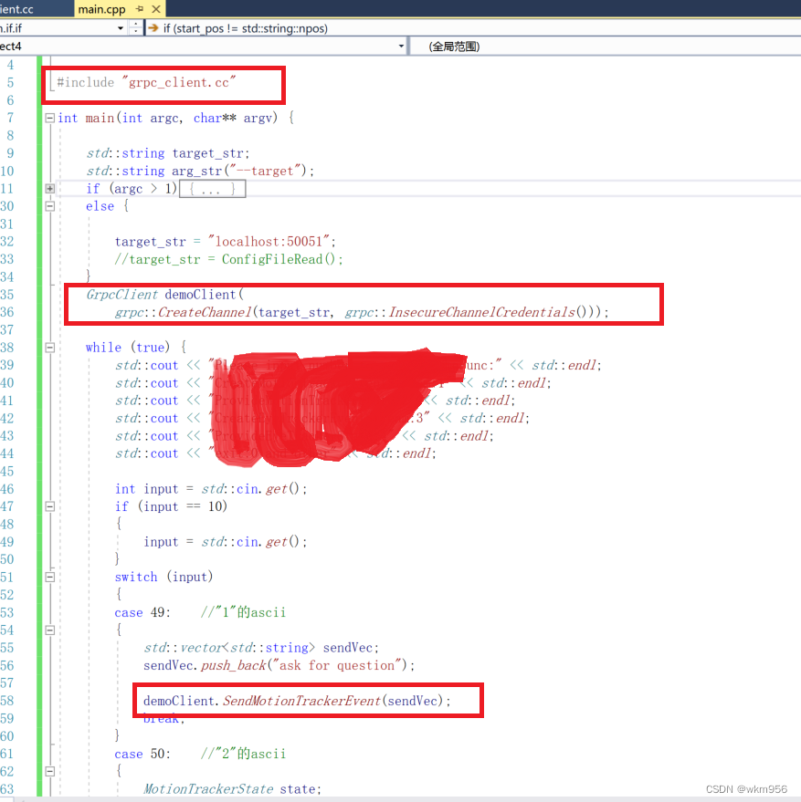 VS2017+GRPC相关自定义客户端类的封装与使用（C++）_grpc c++客户端-CSDN博客