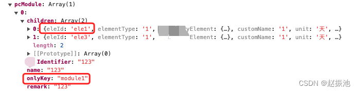 使用react+antd3开发的复杂、超大数据量级的form表单_antd3 form嵌套使用-CSDN博客