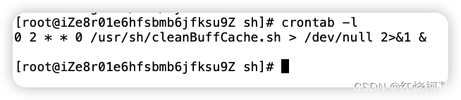 linux配置定时自动清理buff/cache_linux释放内存缓存定时任务-CSDN博客