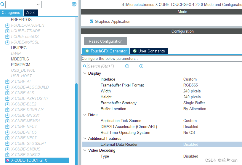 TouchGFX学习笔记2：SPI接口屏幕移植_touchgfx 移植-CSDN博客