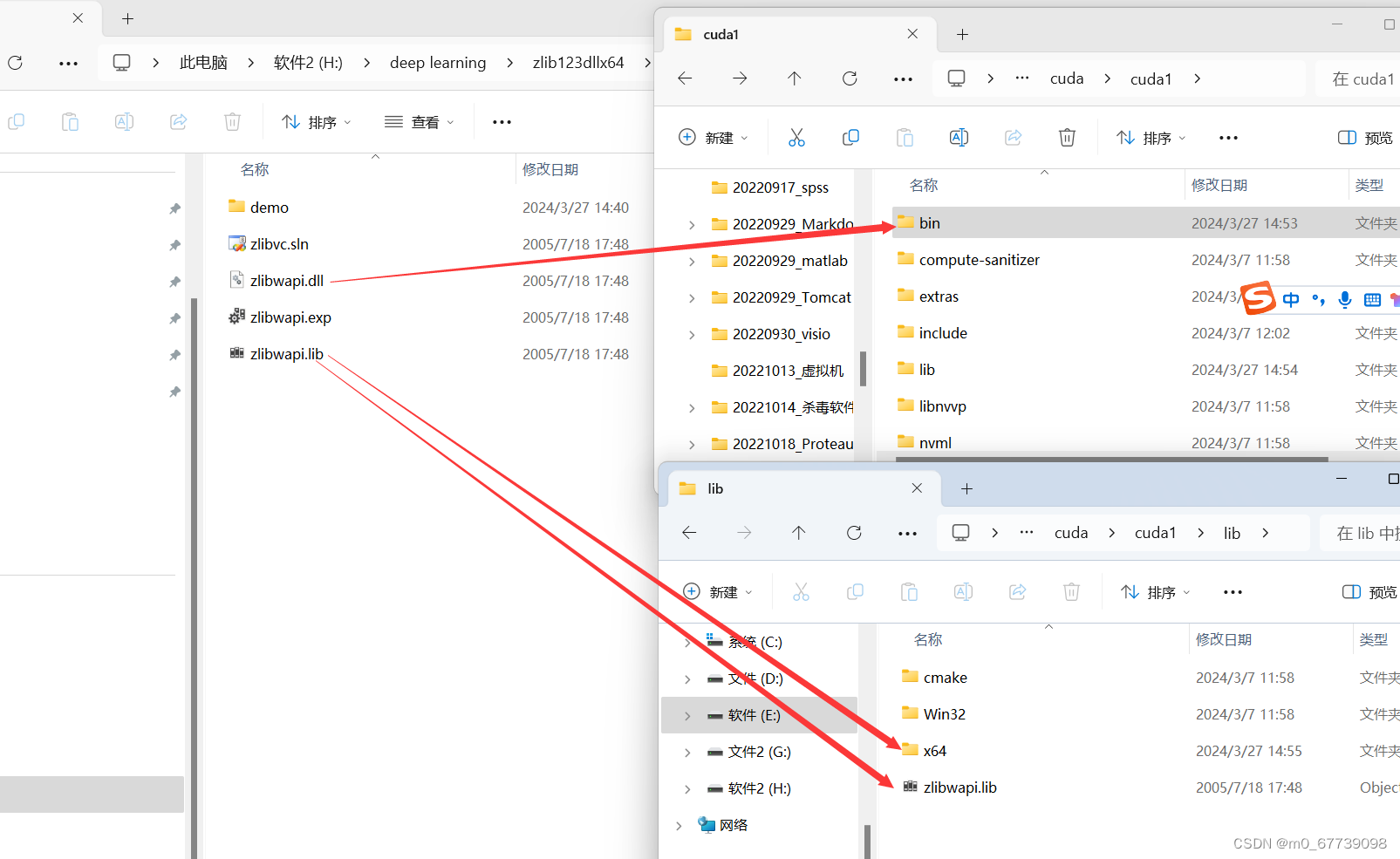 BUG:Could not locate zlibwapi.dll. Please make sure it is in your library path!-CSDN博客