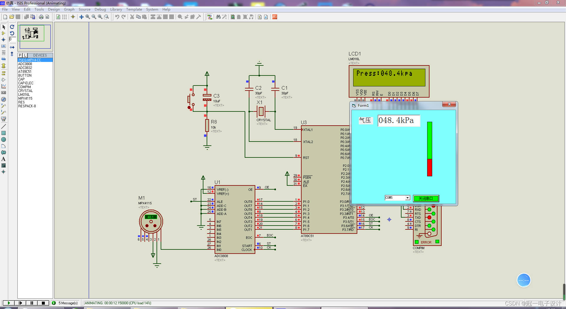 729、基于51单片机的气压检测（MPX4115,上位机）_51单片机高度气压计压力mpx4115液晶proteus仿真+c程序+ad原理图 ...