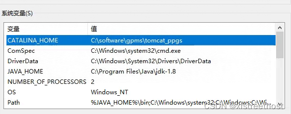 Windows下tomcat开启JMX端口连接带认证（仅适用于在64位java环境和64位操作系统下运行的tomcat，32位不支持）_tomcat jmx端口-CSDN博客