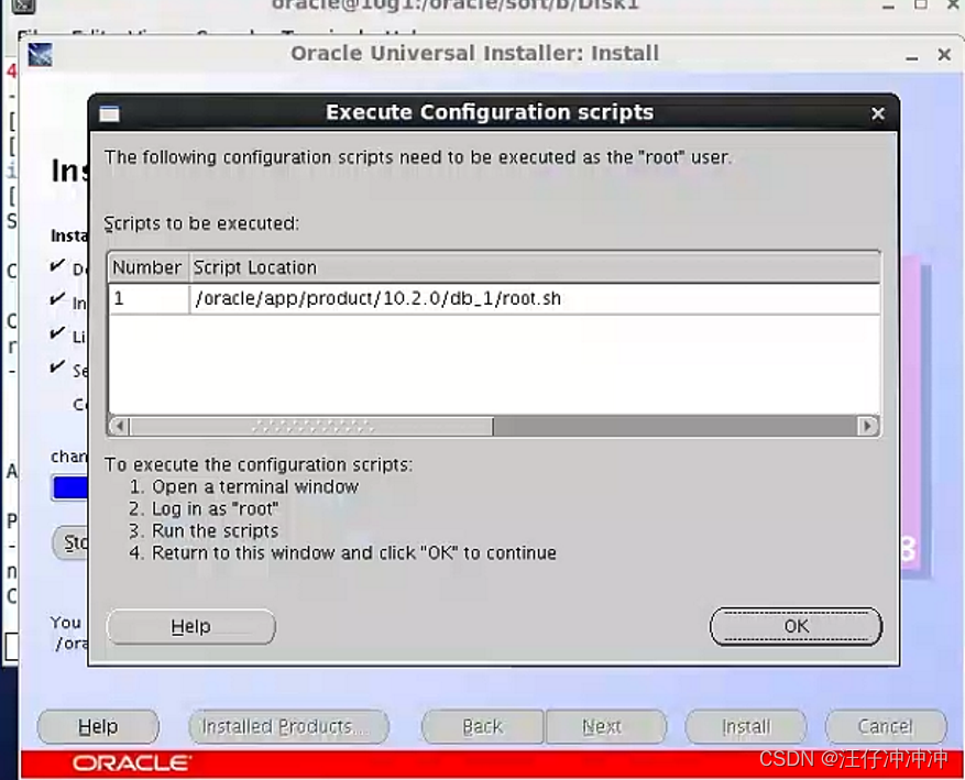 oracle安装10.2.0.5（10g打大补丁）_oracle 10g补丁-CSDN博客