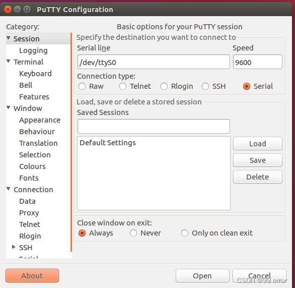 打开putty串口上位机，进入 Linux 系统时报错Unable to open connection to :Unable to open serial port_unable to ...