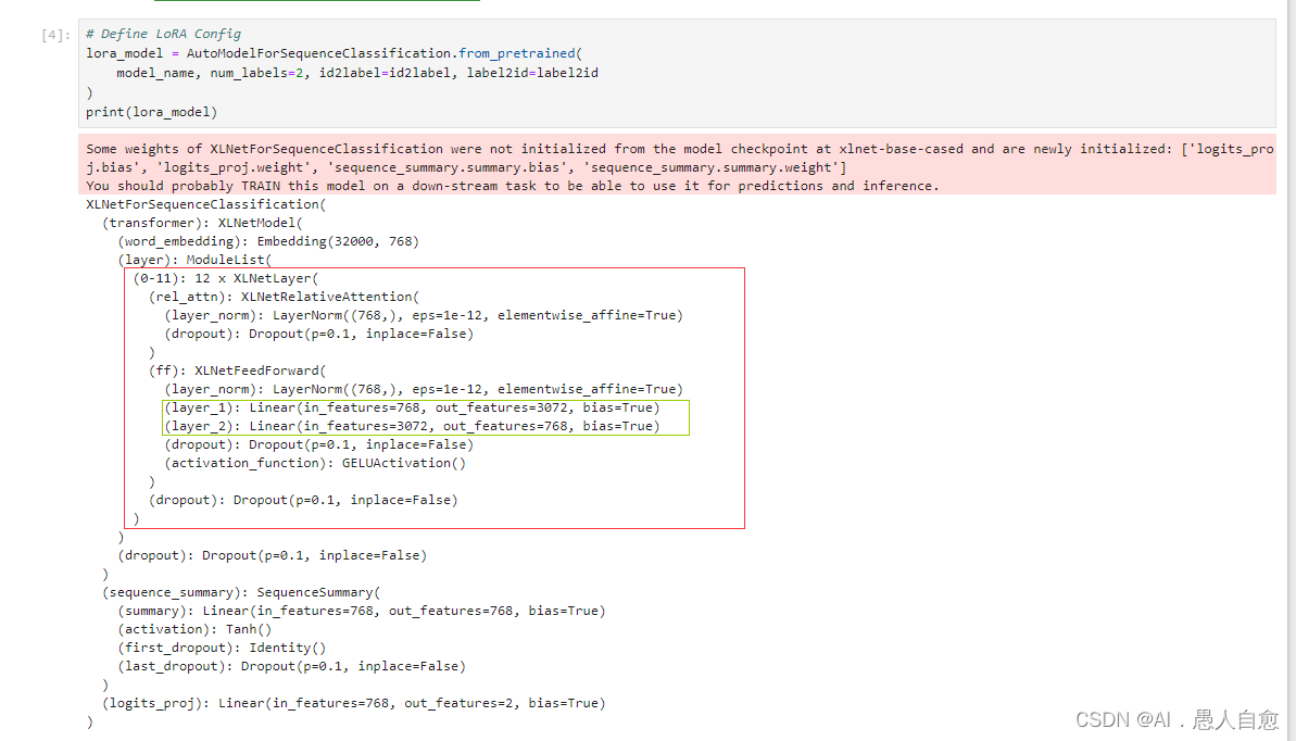 基于imdb的LoRA微调分类模型 Xlnet[简单例子，小白可上手]_xlnet loraconfig设置-CSDN博客