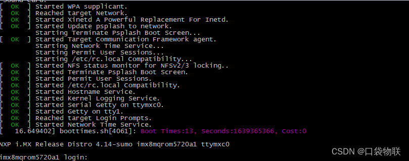 解决a start job is running for /etc/rc.d/rc.local Compatibility导致系统无法进入登录界面（串口命令行）_rc.local a ...