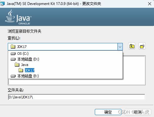 猫头虎分享最新版Java21-jdk21||Java17-jdk17 || Java8-jdk8 下载和安装教程(Win11系统)[点击文末名片免费获取最新jdk安装包]_jdk8下载教程 ...
