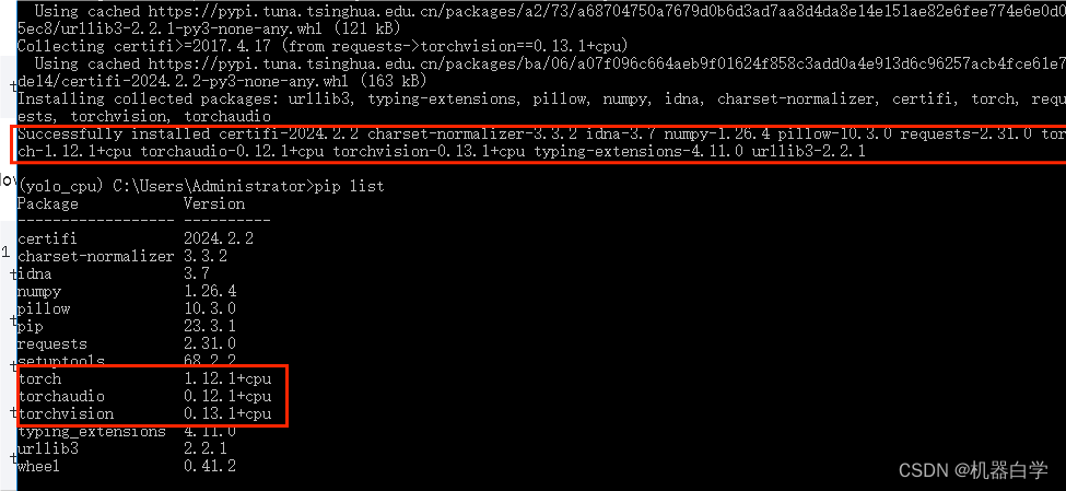 从零开始使用YOLO和Paddle——模型CPU部署_paddle yolo-CSDN博客