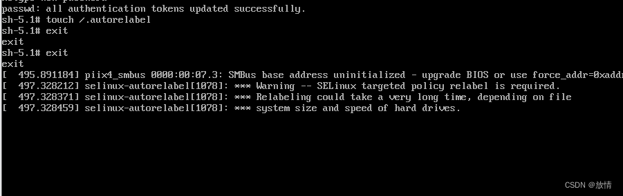 Redhat重置root密码及 修改GRUB 配置文件设定密码_redhat root密码重置工具-CSDN博客