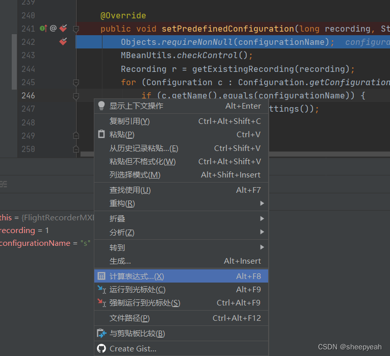 Apache ActiveMQ Jolokia 远程代码执行漏洞复现(CVE-2022-41678)-CSDN博客