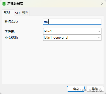 metastore.HiveMetaException: Schema initialization FAILED! Metastore state would be inconsistent ...