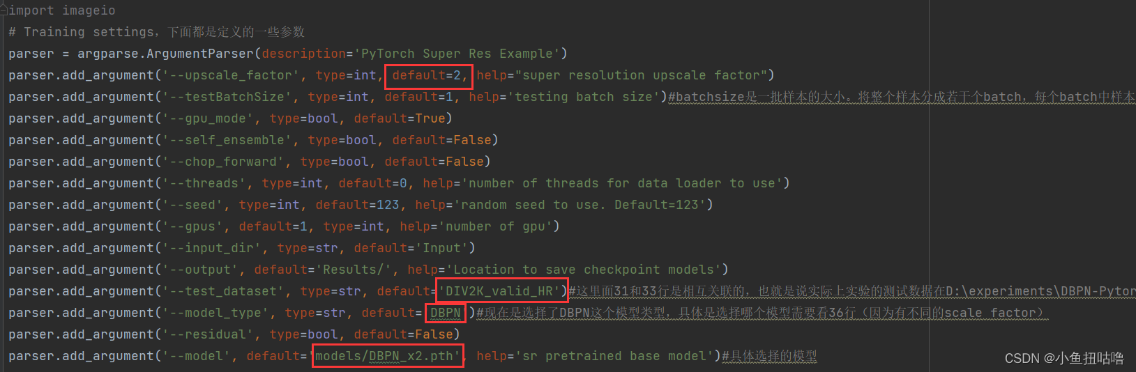 DBPN的pytorch复现-CSDN博客