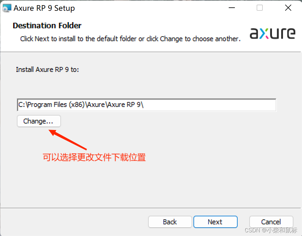 Axure RP9的安装以及功能区域的简单介绍_axurerp-setup-3740介绍-CSDN博客