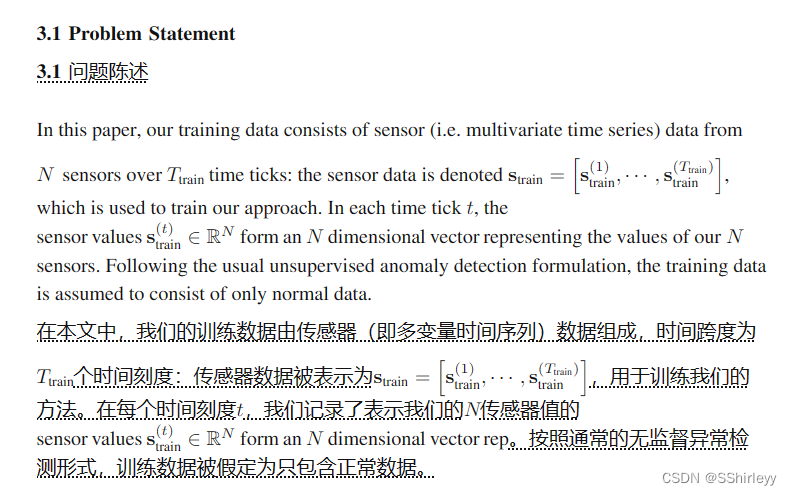 “差生文具多”之科研篇_scholaread翻译额度用完-CSDN博客