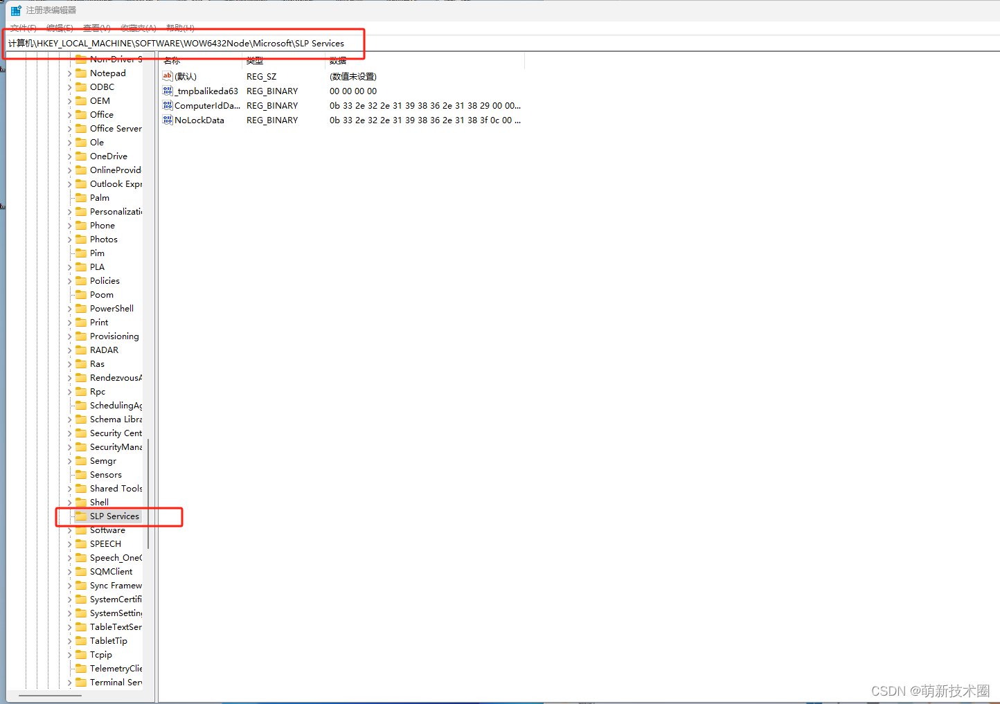 RobotStudio安装教程及其破解_robotstudio下载网址-CSDN博客