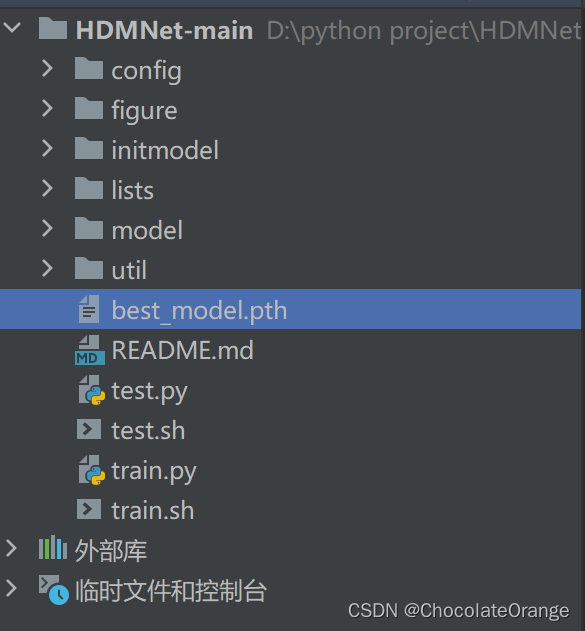 HDMNet复现-CSDN博客