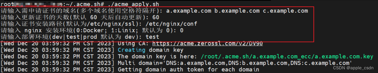 【Let‘s Encrypt SSL】使用 acme.sh 给 Nginx 安装 Let’s Encrypt 提供的免费 SSL 证书（脚本+更新成功/失败通知）_acme.sh nginx ...