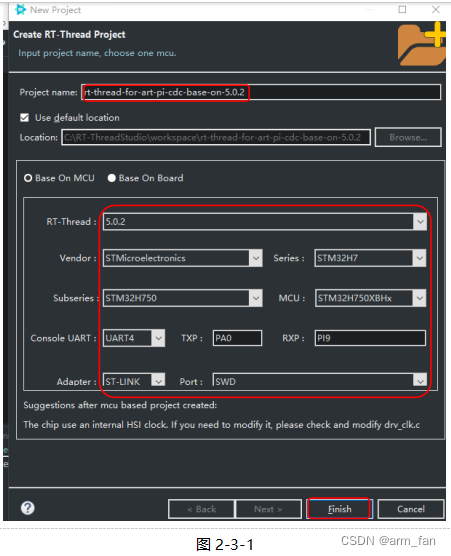 01-基于ART-PI-创建第一个RT-Thread-软件工程_rt-thread工程-CSDN博客