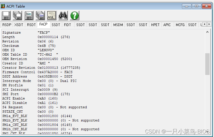 ACPI 系统表详细介绍_acpi表-CSDN博客