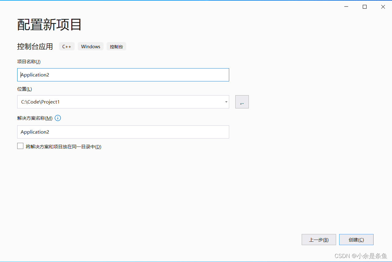 【win10 C连接postgresql详细记录】c Postgresql Csdn博客