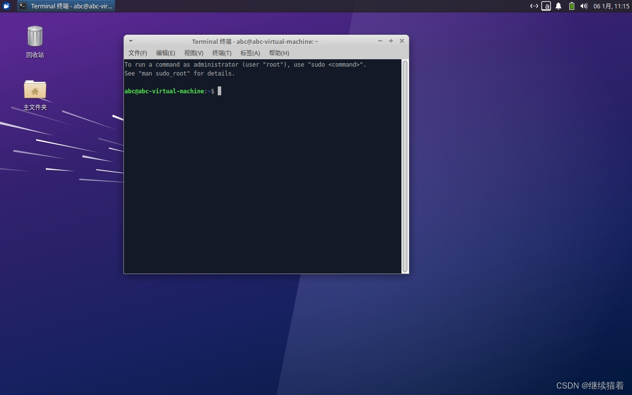傻瓜式安装win10+Xubunu双系统方法（UEFI，Ubuntu一样）_ubuntu和windows10-CSDN博客