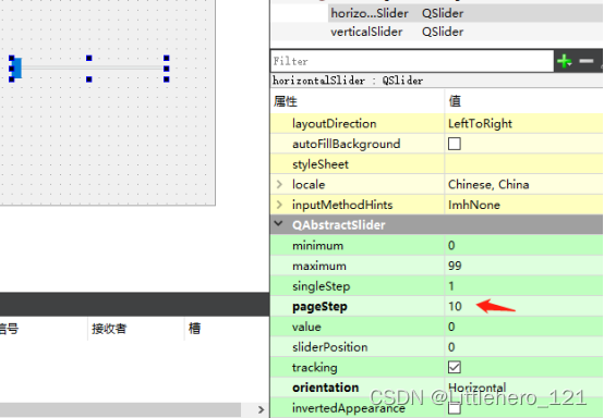 QT入门Input Widgets之QSlider_qt horizontalslider-CSDN博客