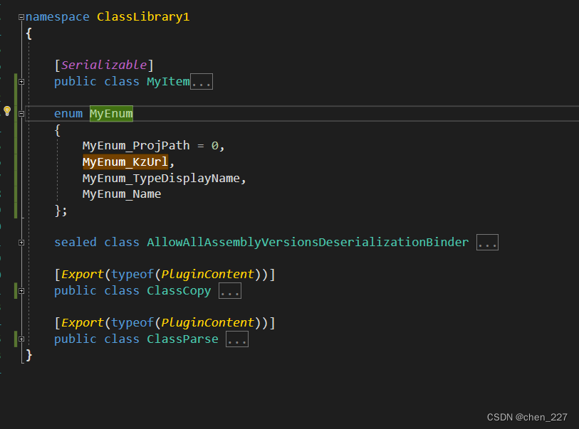 kanzi工程间拷贝节点思路-CSDN博客